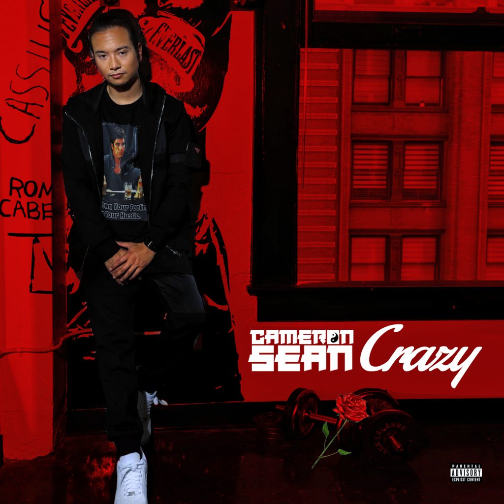 Known for his intricate rhythmic flow, 'Cameron Sean' unleashes new ...